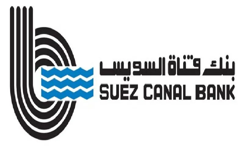 سويفت كود بنك قناة السويس - ايجي بلوج نيوز