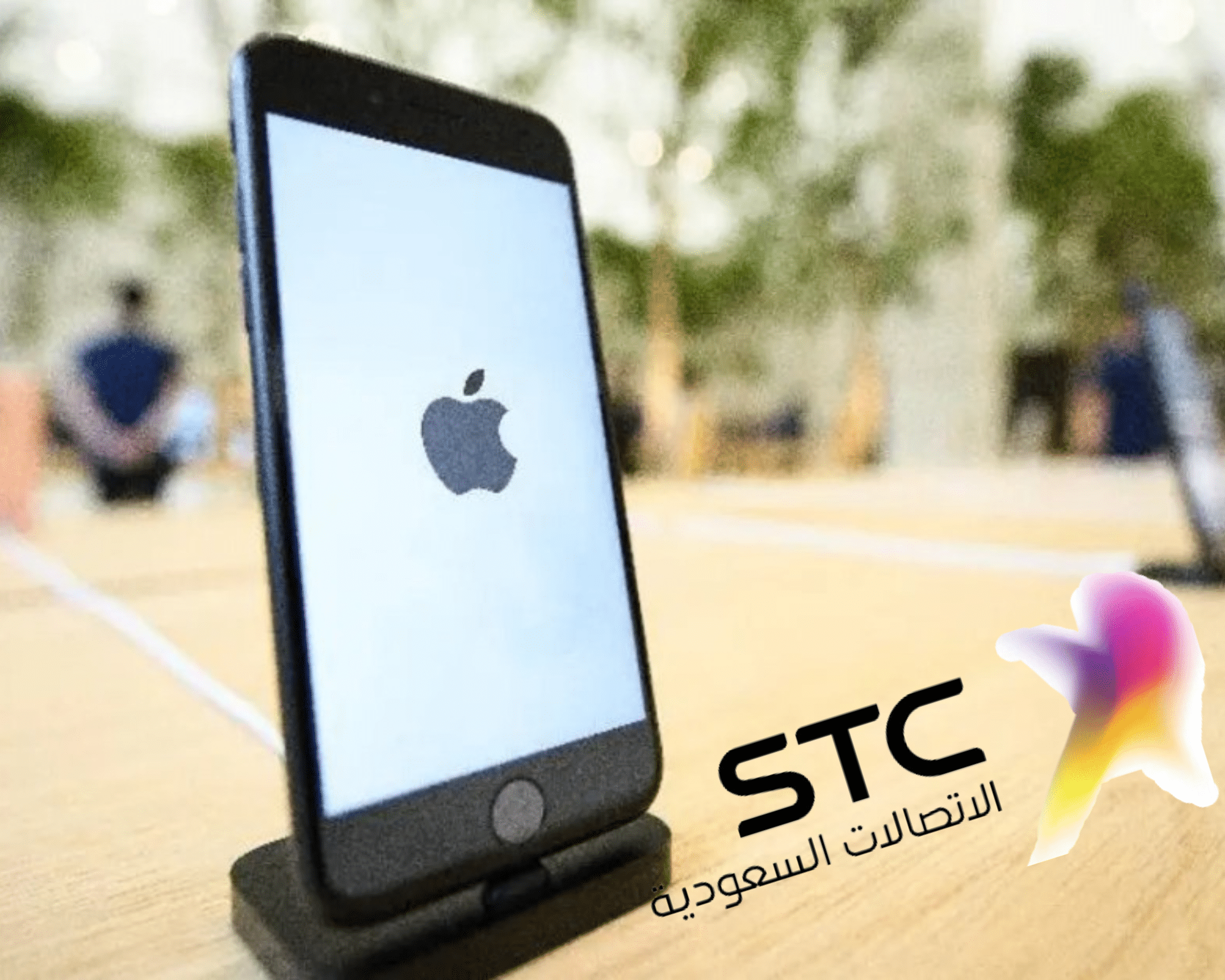 طريقة تفعيل موجود STC للايفون 1445 .. بالخطوات - ايجي بلوج نيوز