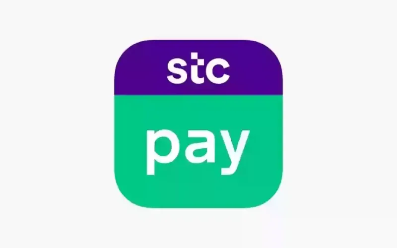 رقم اس تي سي باي stc pay المجاني 2024 - ايجي بلوج نيوز